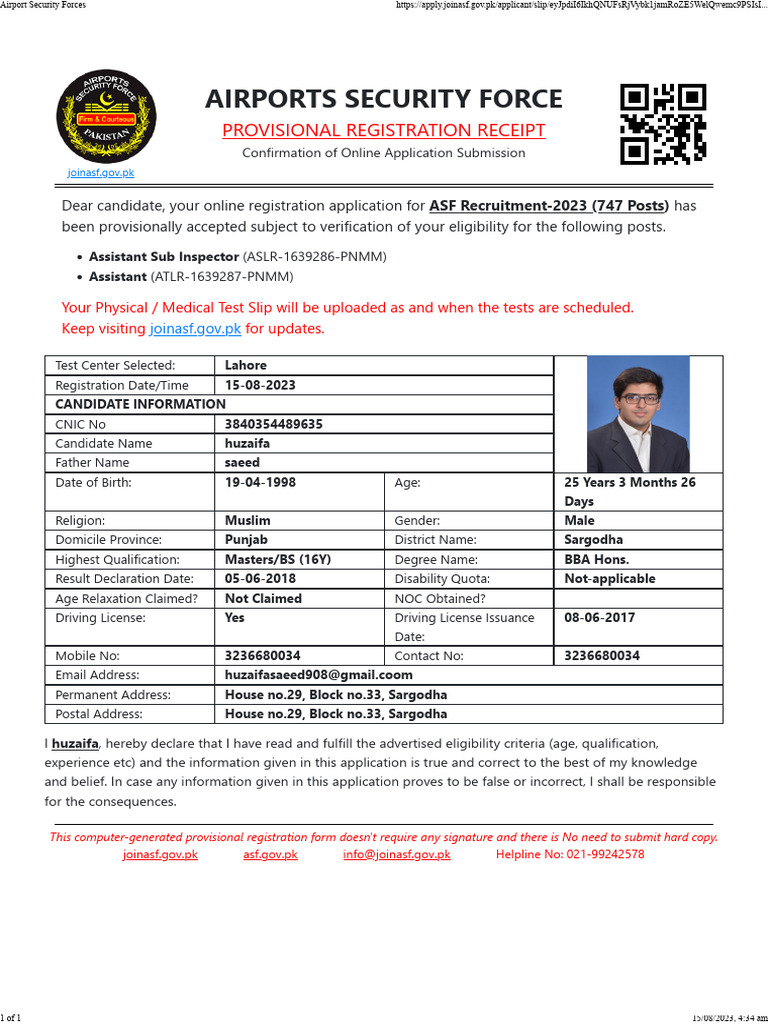 Airport Security Forces | PDF