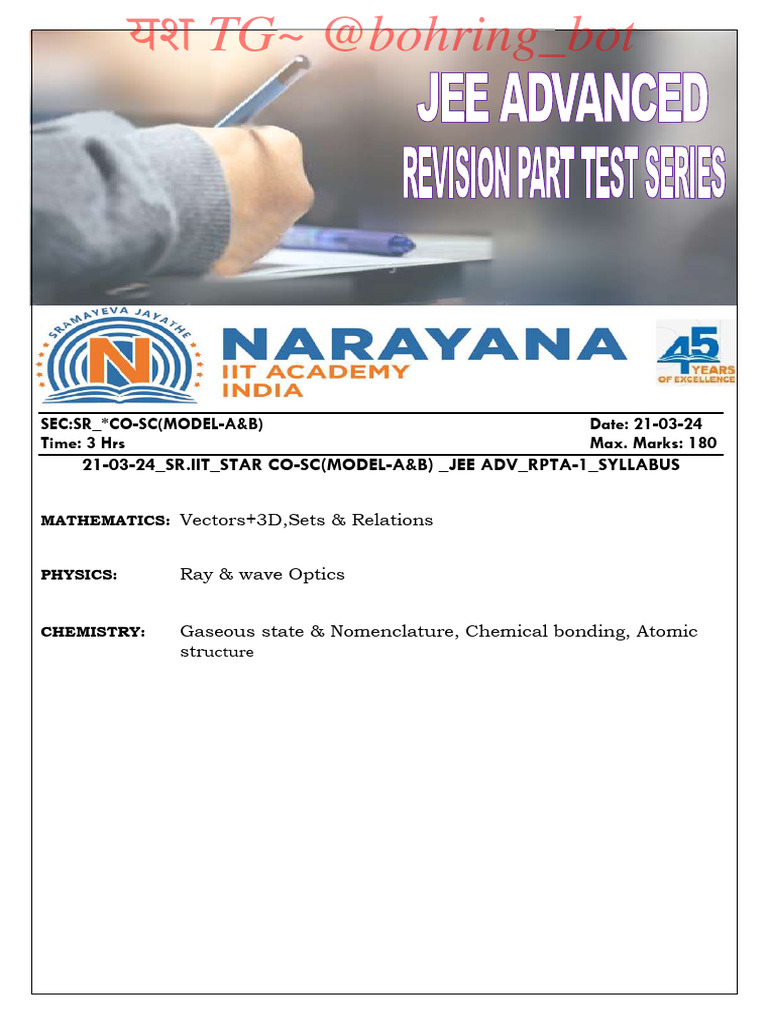 21 03 24 SR Iit Star Co Scmodel A&b Jee Adv 2018 P1 Rpta 1 QP | PDF | Refraction | Refractive Index