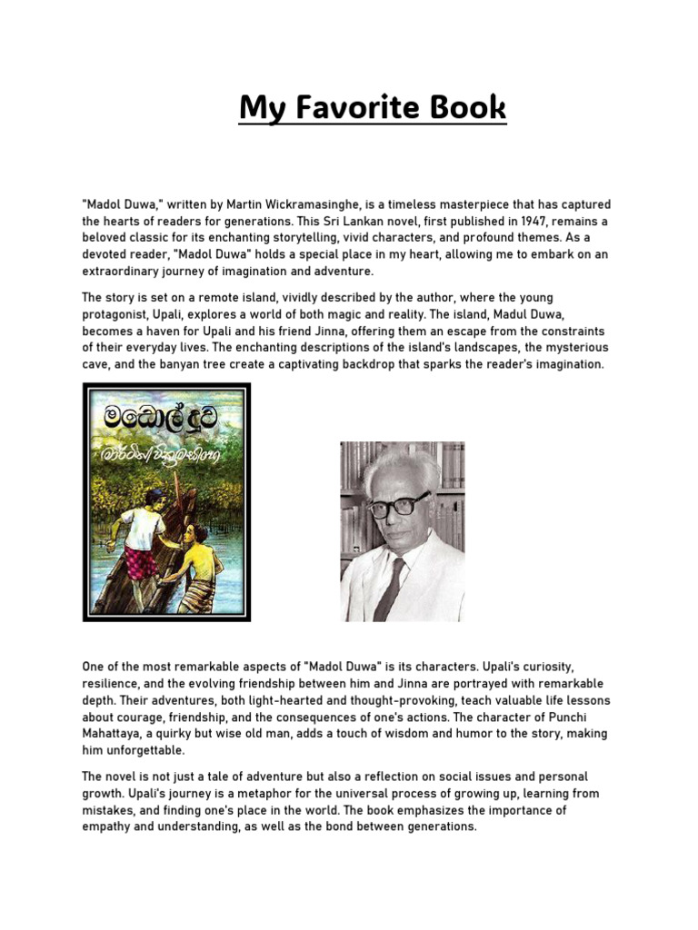 My Favorite Book: Madol Duwa Essay | PDF | Poetry | General Fiction