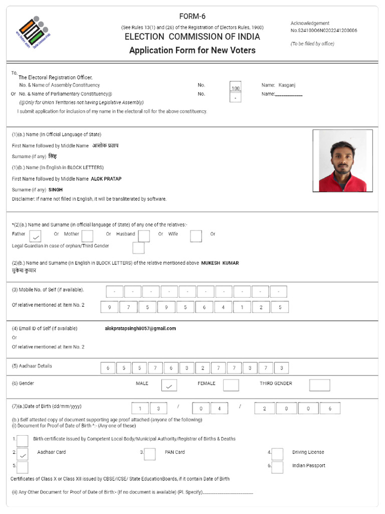 Form6 S24100O6N0202241200006 PDF | PDF