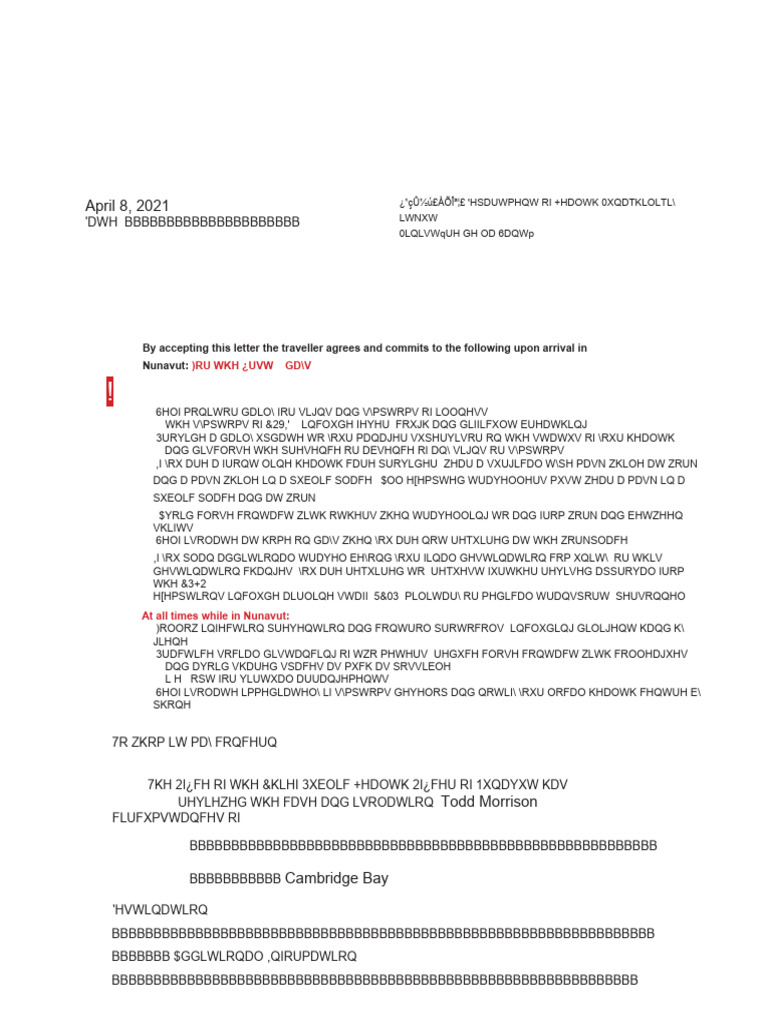 E 14919 TM Approval | PDF