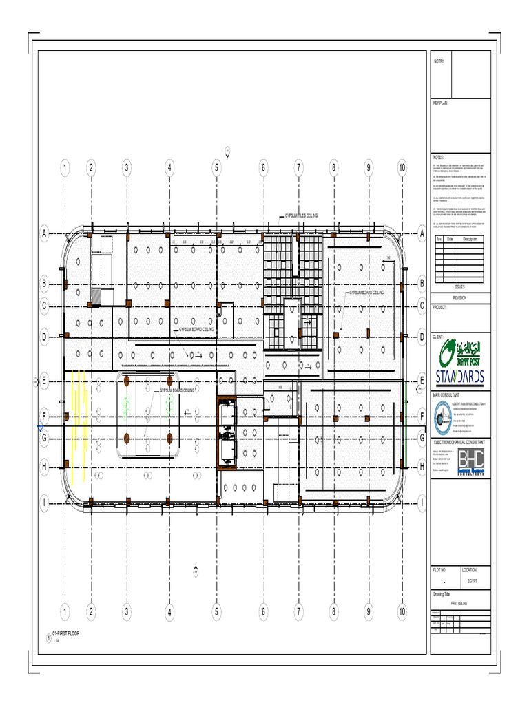 Notrh: 01-First Floor 1 | PDF