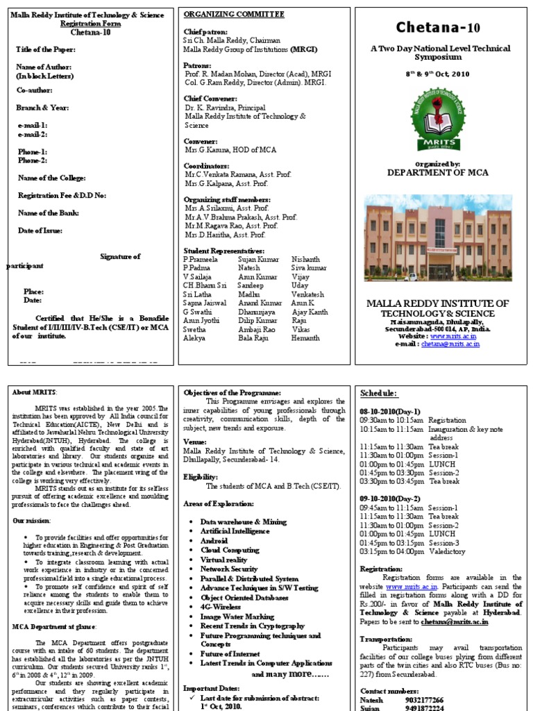 Brochure | Computer Science | Technology