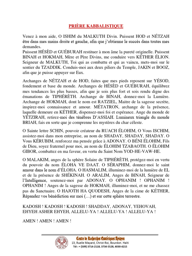 Prière Kabbalistique de Protection | PDF