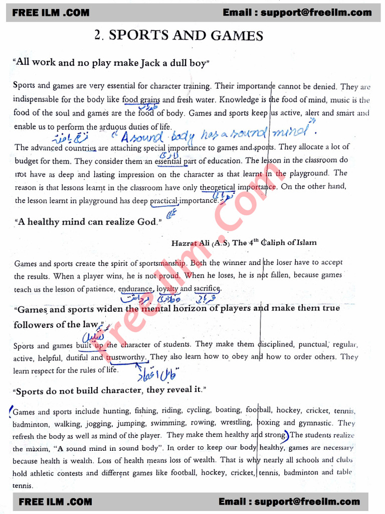 Sports and Games | PDF