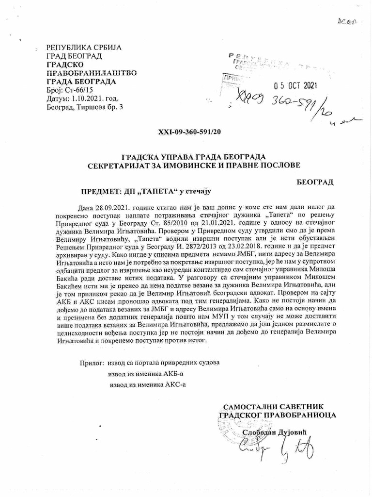 DP Tapeta - Presuda | PDF