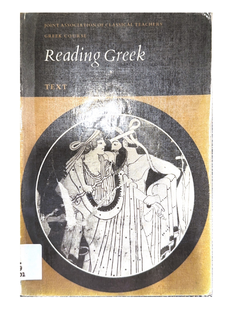 Reading Greek | PDF