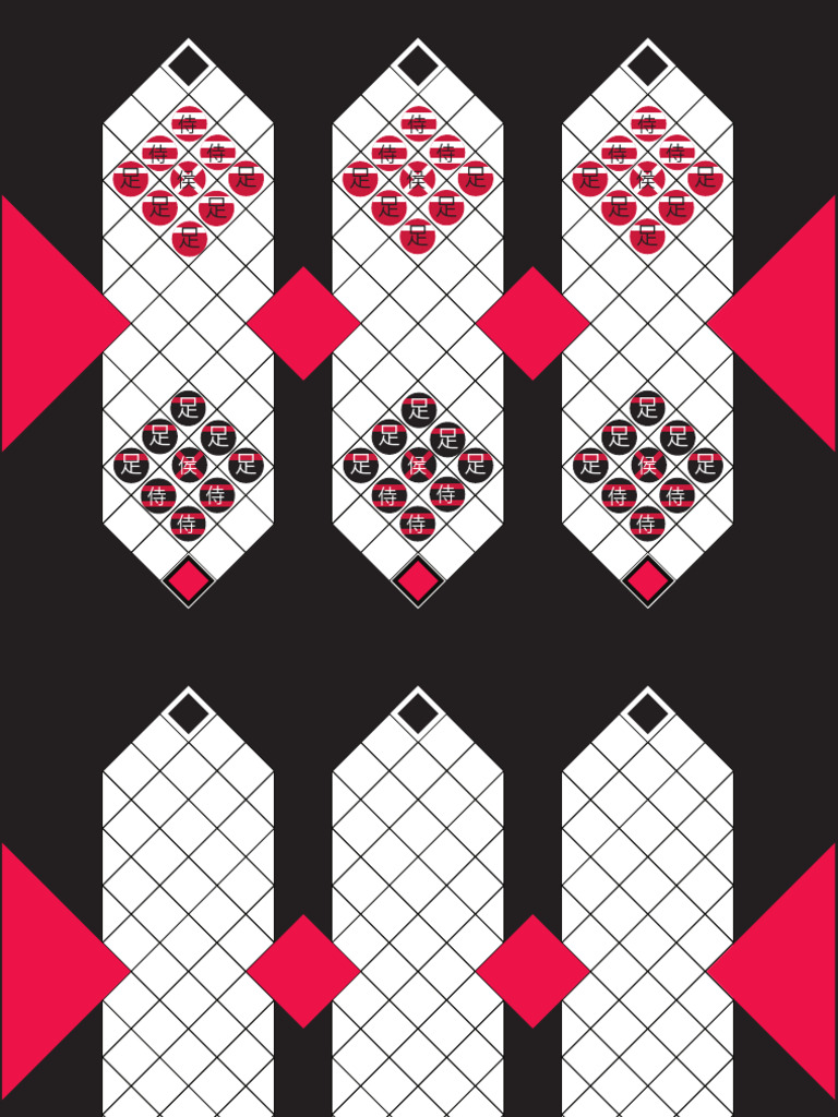 Shogun Board Game Print | PDF