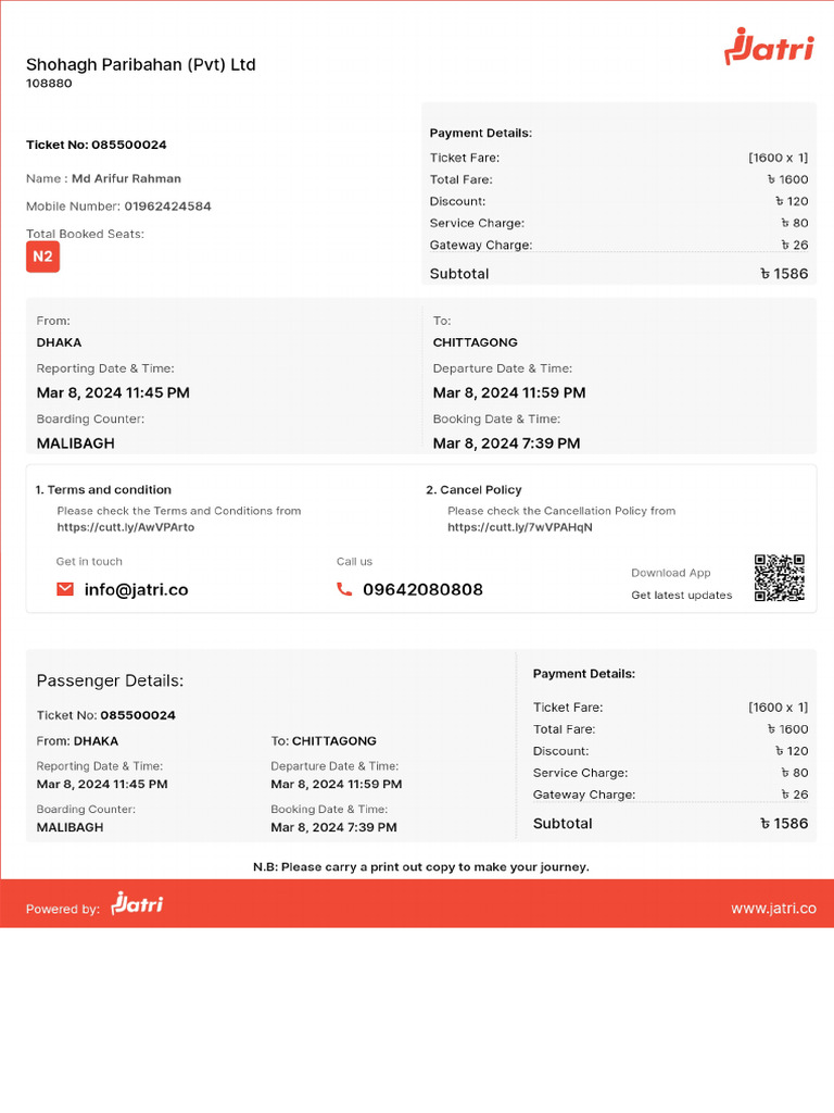 Shohagh Paribahan (PVT) LTD - MD Arifur Rahman - 085500024 | PDF