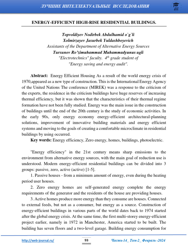 Energy-Efficient High-Rise Residential Buildings | PDF | Efficient ...
