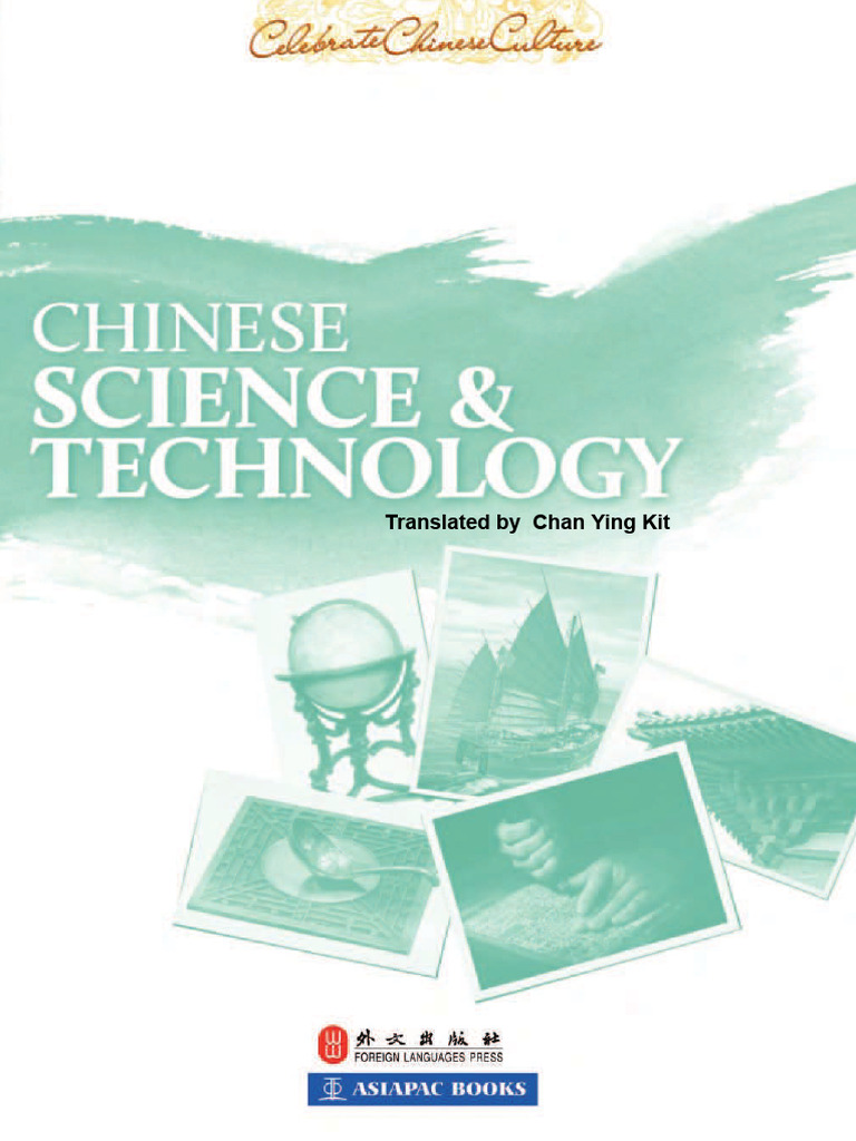 Chinese Science and Technology Singapore | PDF | Stars | Astronomy