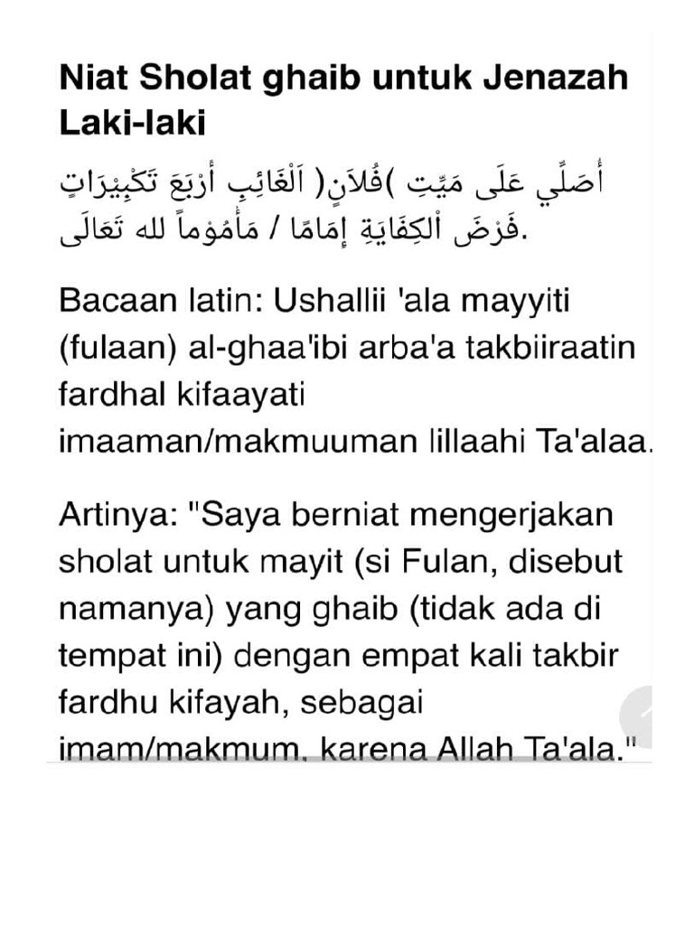 Niat Sholat Ghaib | PDF