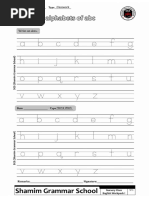 Grass Letters, Sky Letters Root Letters Printable Worksheet | PDF