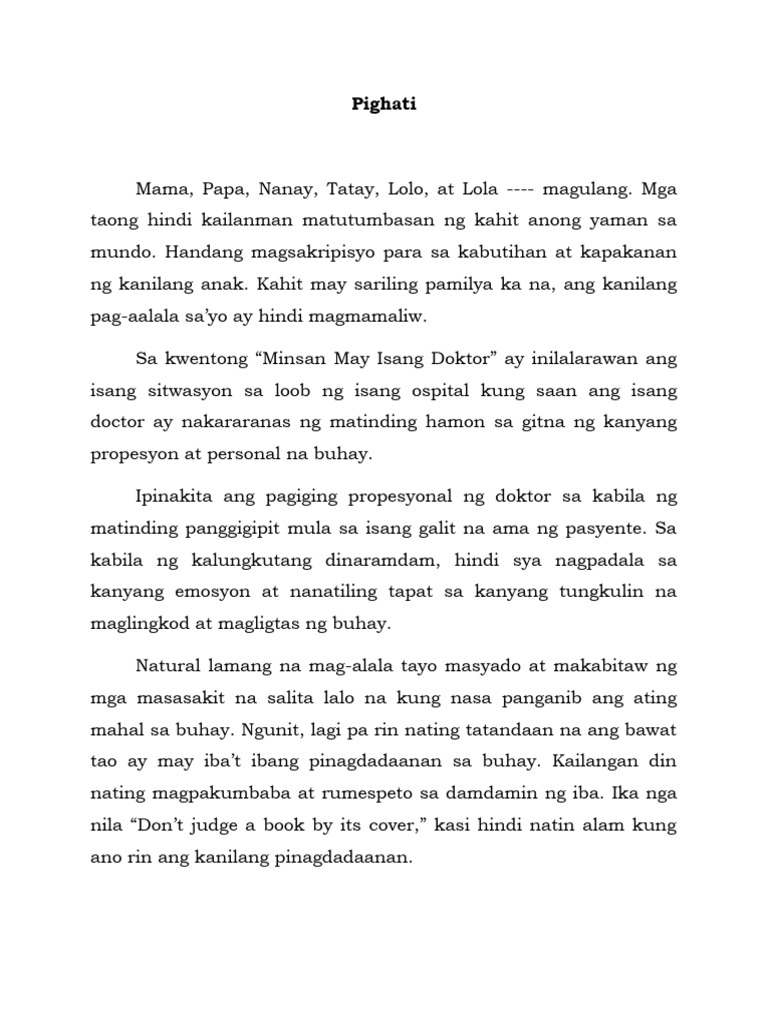 Pighati (Reaksyong Papel) | PDF