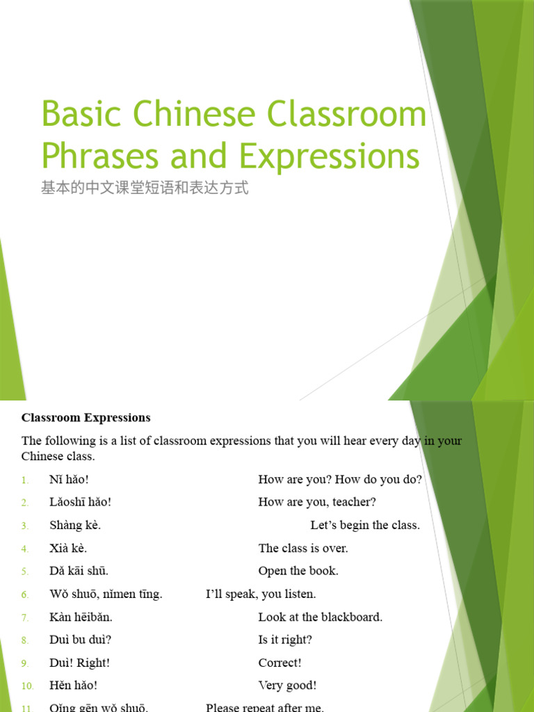 Lesson 2 Classroom Expressions-Greetings | PDF | Subject (Grammar) | Verb