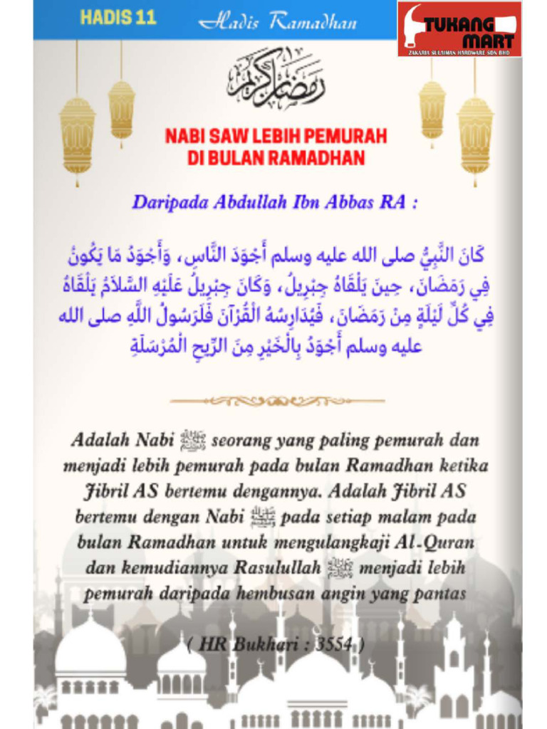 11 Hingga 15 Hadis Bulan Puasa TM | PDF