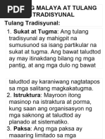 Ang Tulang Liriko at Mga Uri Nito | PDF