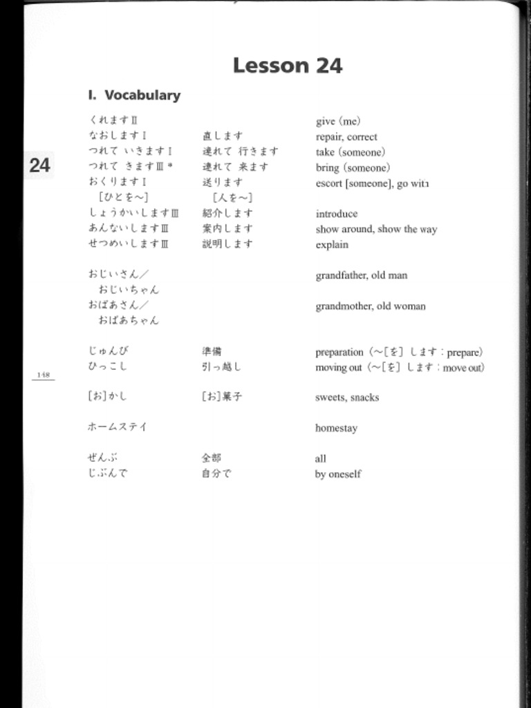 Lesson 24 | PDF