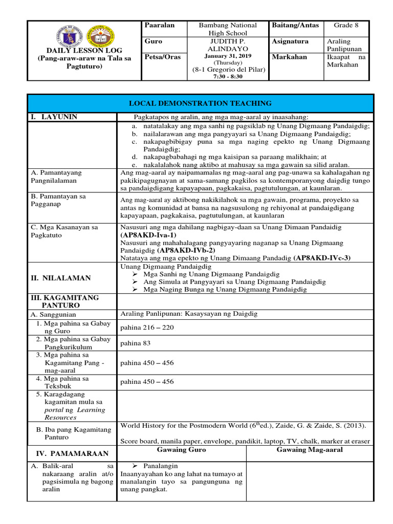 Local Demo DLL | PDF