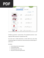 Materi Imla' PDF | PDF