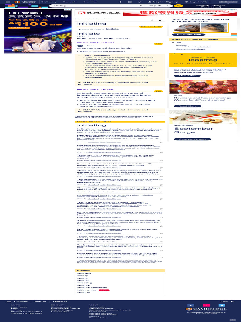 Definition and Usage of "Initiating" | PDF | English Language | Verb