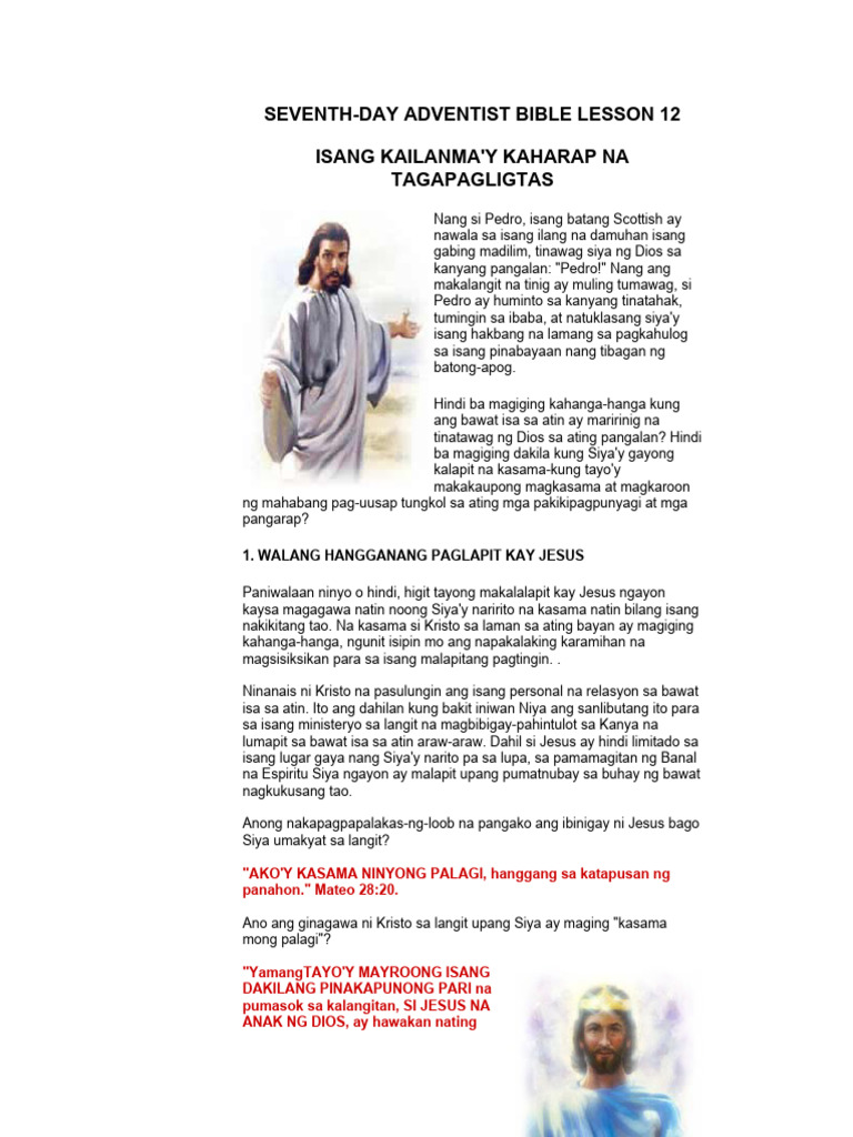 Voice of Prophecy 12 | PDF