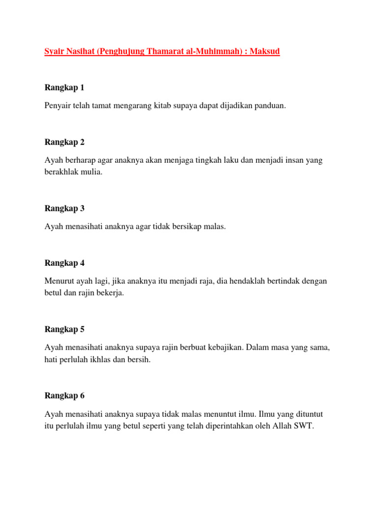 Syair Nasihat Penghujung Thamarat Al Muhimmah Tingkatan 2 | PDF