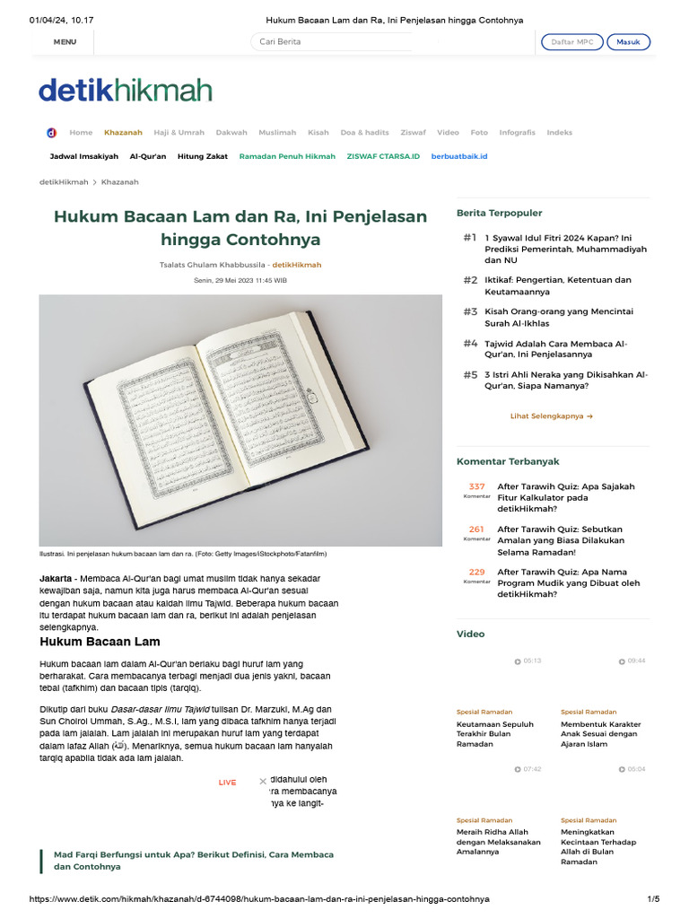 Hukum Bacaan Lam Dan Ra, Ini Penjelasan Hingga Contohnya | PDF