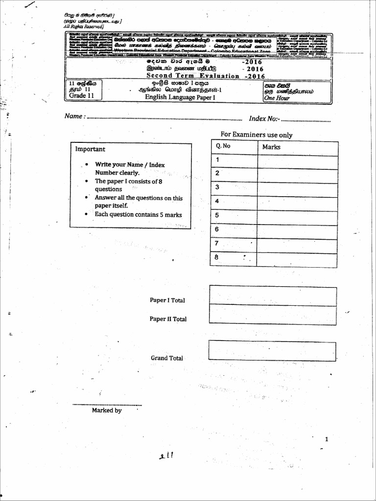SG11 Eng T2 2016 Western-Province | PDF