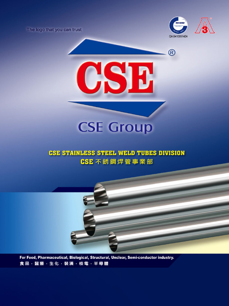 CSE Welding Tube Brochure | PDF