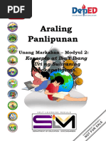 PKLP WEEK 01 - Subject Overview | PDF