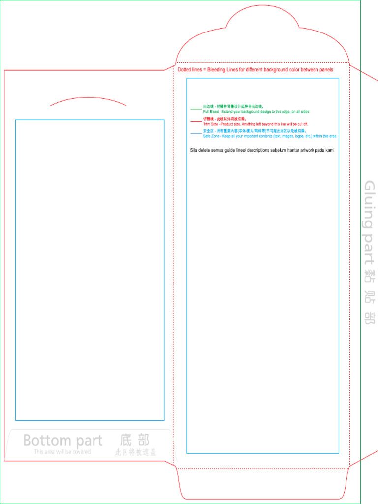 Template Menegak MP101 | PDF