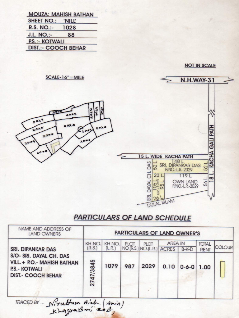 Factory - Land Sketch | PDF