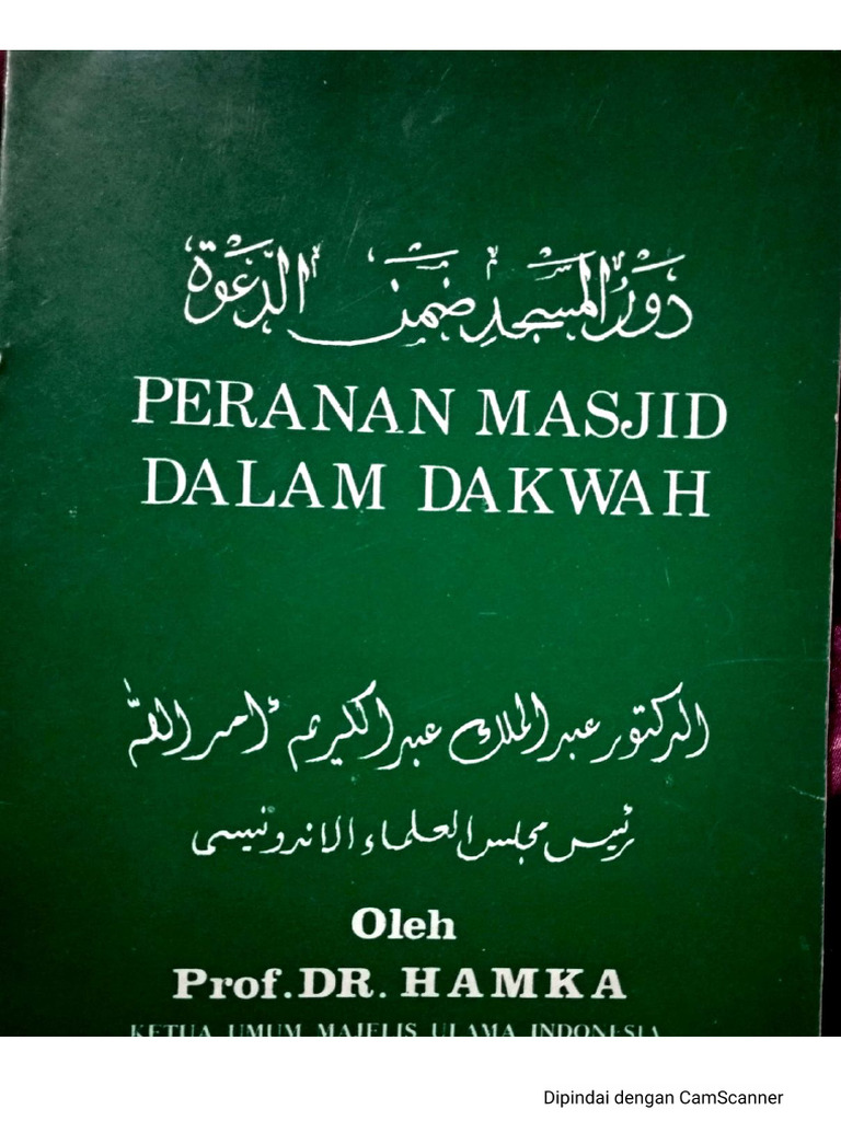 Peranan Masjid | PDF
