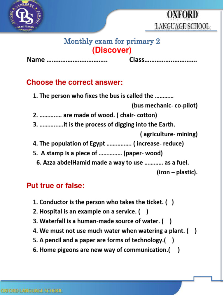 Monthly Exam For Primary 2 | PDF