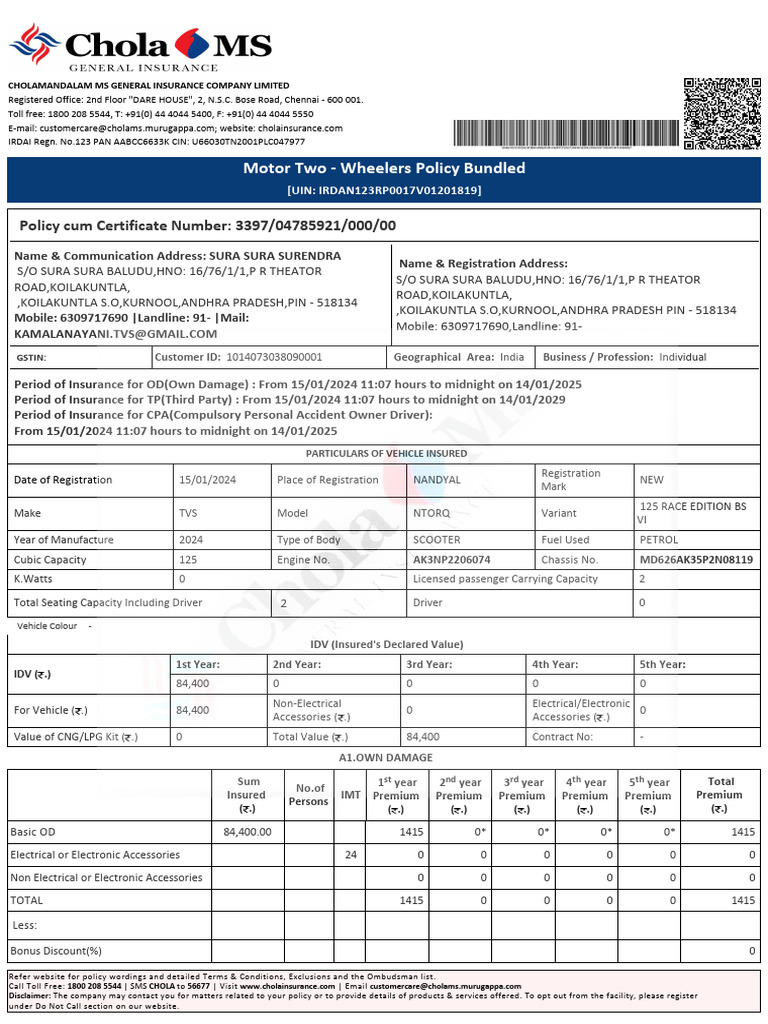 Sura Sura Surendra Ins | PDF | Insurance | Liability Insurance