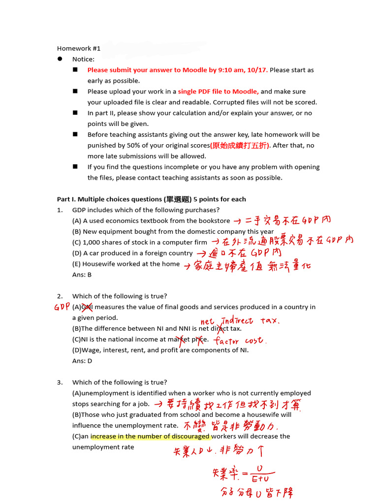 Homework1 解答 | PDF | Gross Domestic Product | Unemployment