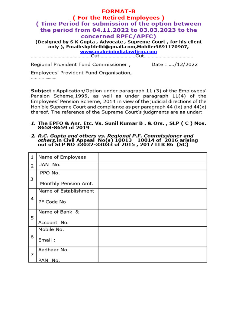 EPFO Higher Pension Option Form 11 Retired Employee | Download Free PDF ...
