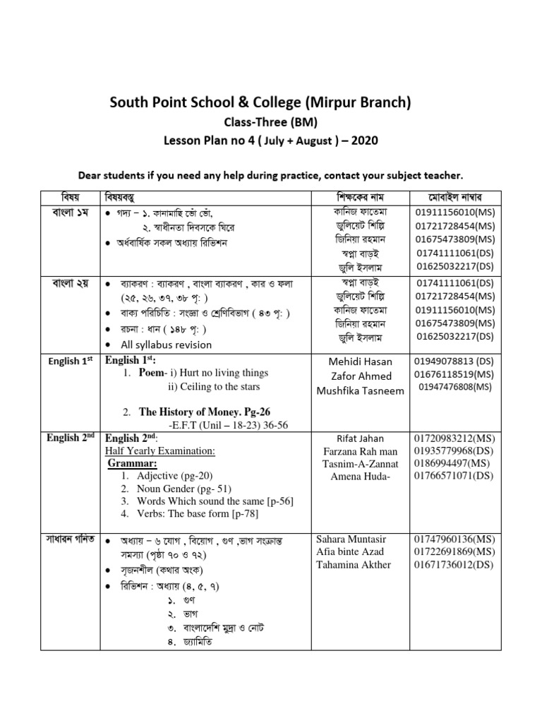 Class-Three (BM) Lesson Plan | PDF | Semantic Units | Language Families