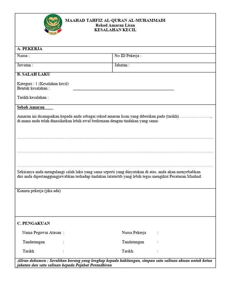 Surat Amaran Lisan | PDF