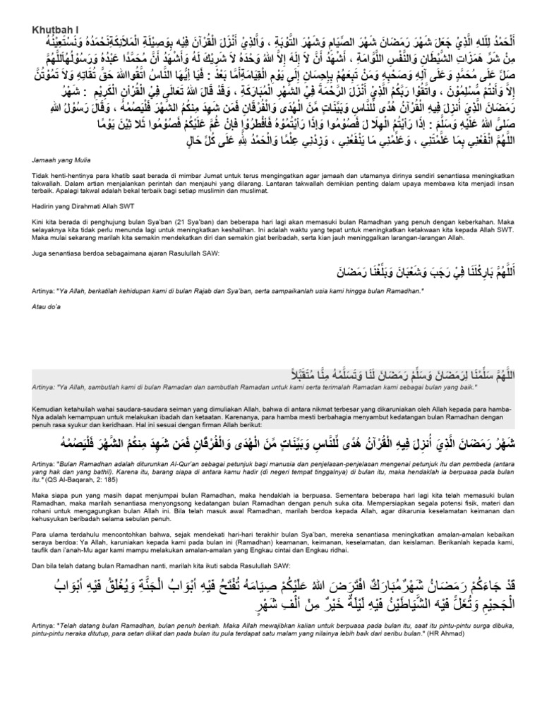 Khutbah Sya'Ban - Salin | PDF