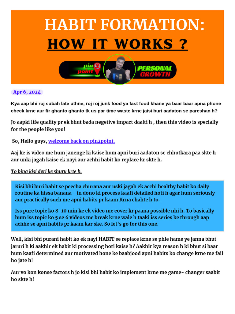 Habit Formation - 20240401 - 073519 - 0000 | PDF