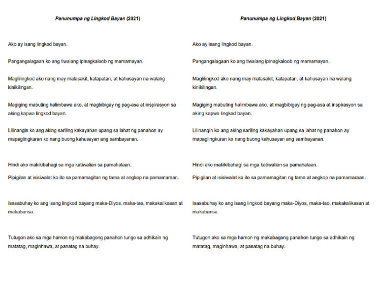 Panunumpa NG Lingkod Bayan | PDF