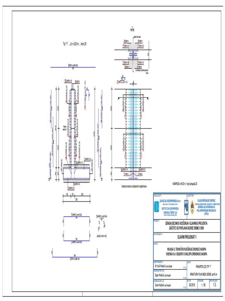 Prilog Br.1.3-Parapetni Zid - Armaturni Plan | PDF