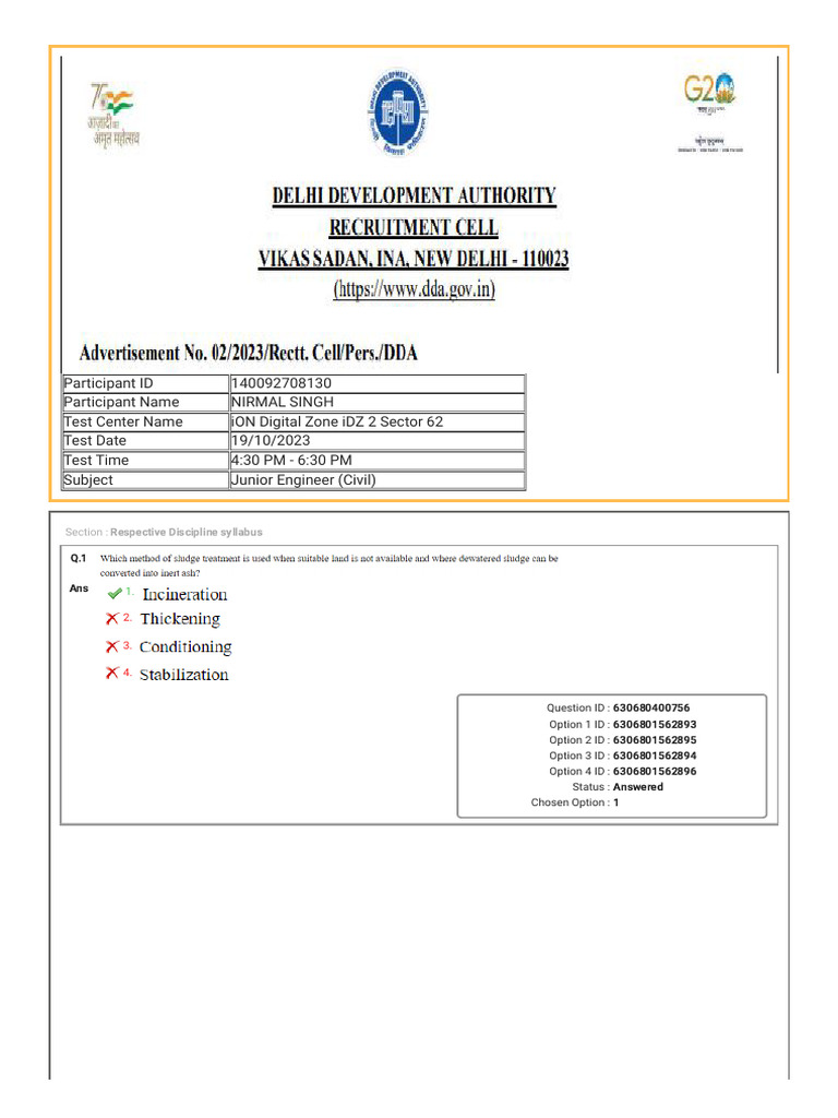 Answer Key DDA | PDF