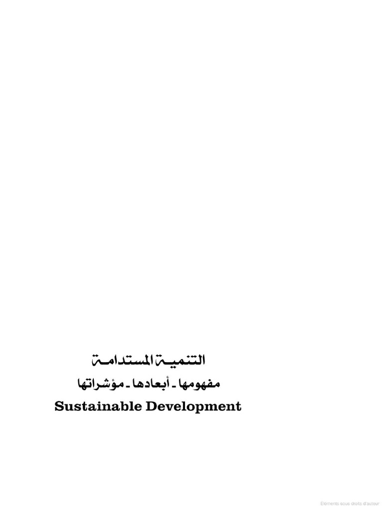 AMlf DW AAQBAJ | PDF