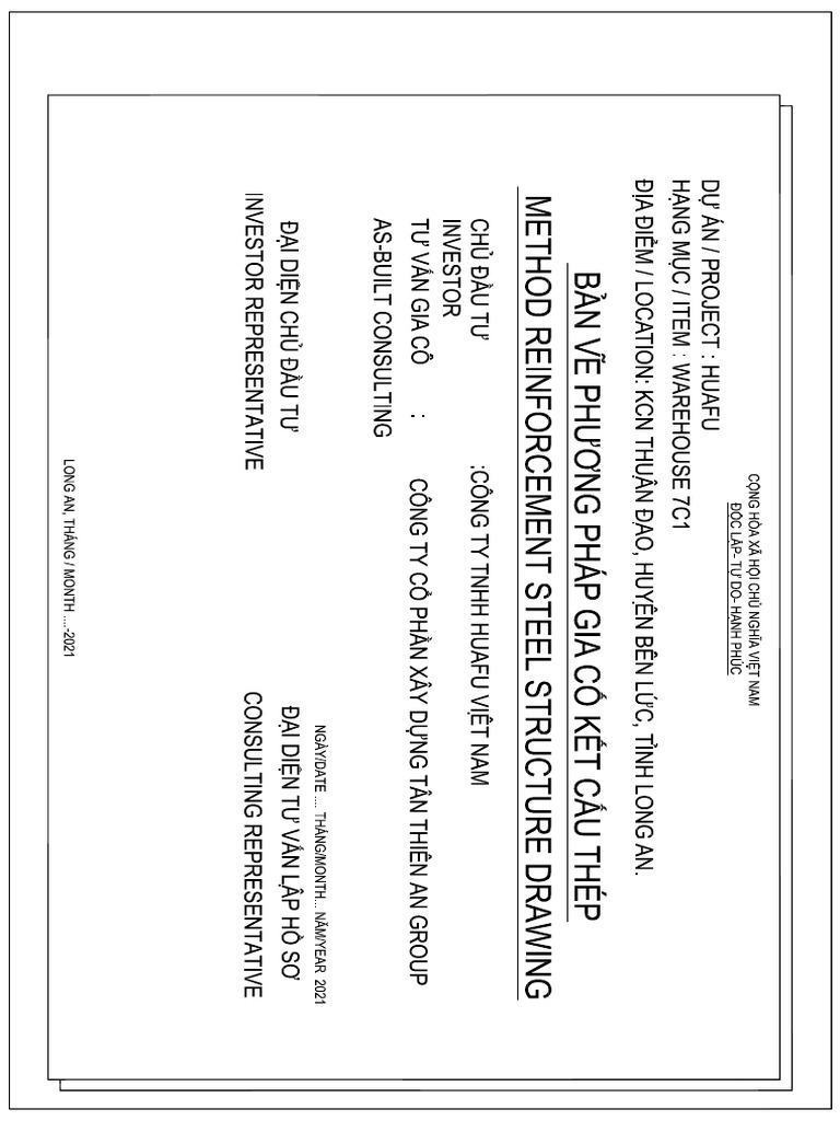 Warehouse 7c1 Reinforcement | PDF