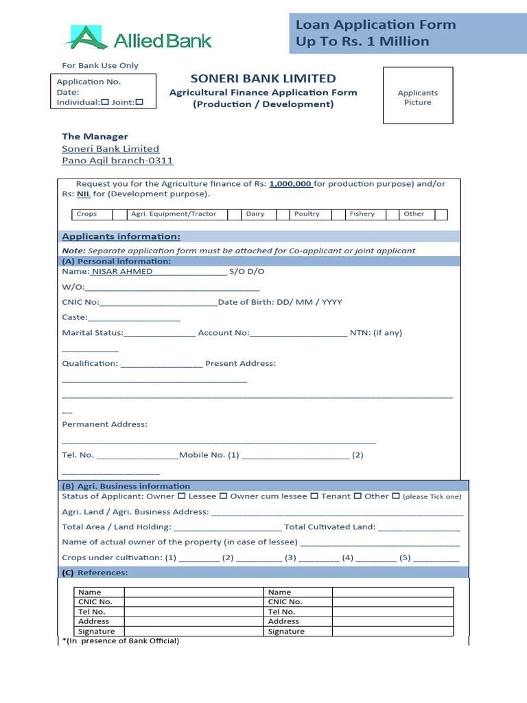 Loan Application Form | PDF | Collateral (Finance) | Line Of Credit