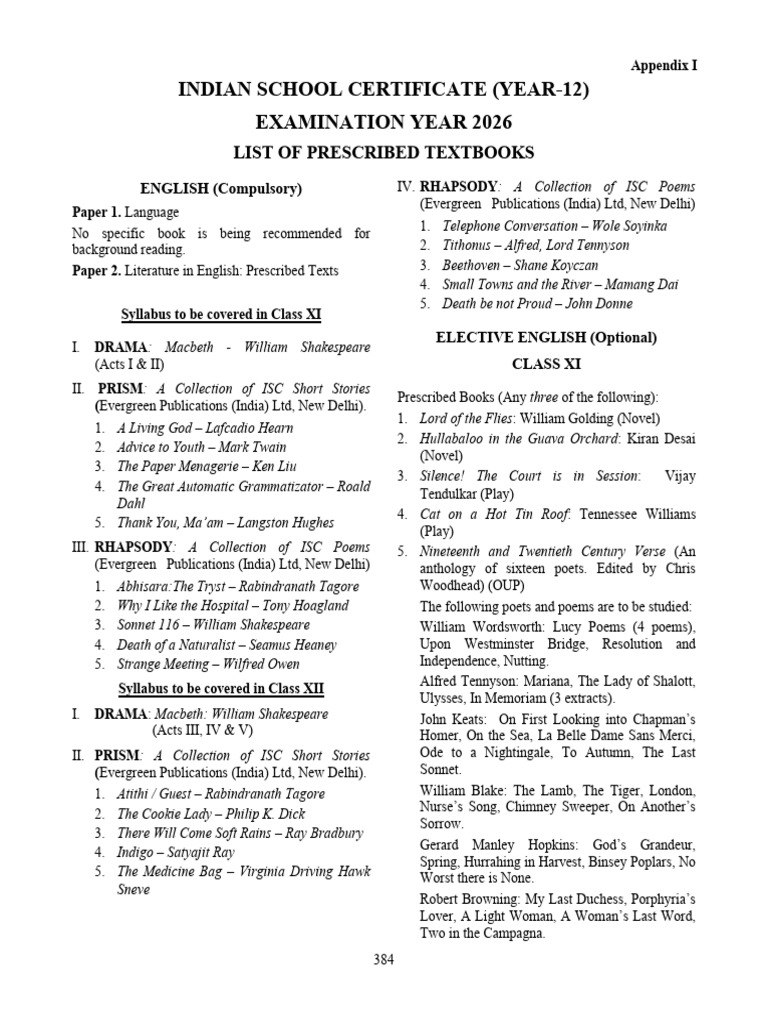 isc-appendix-i-prescribed-books-2026-pdf-poetry