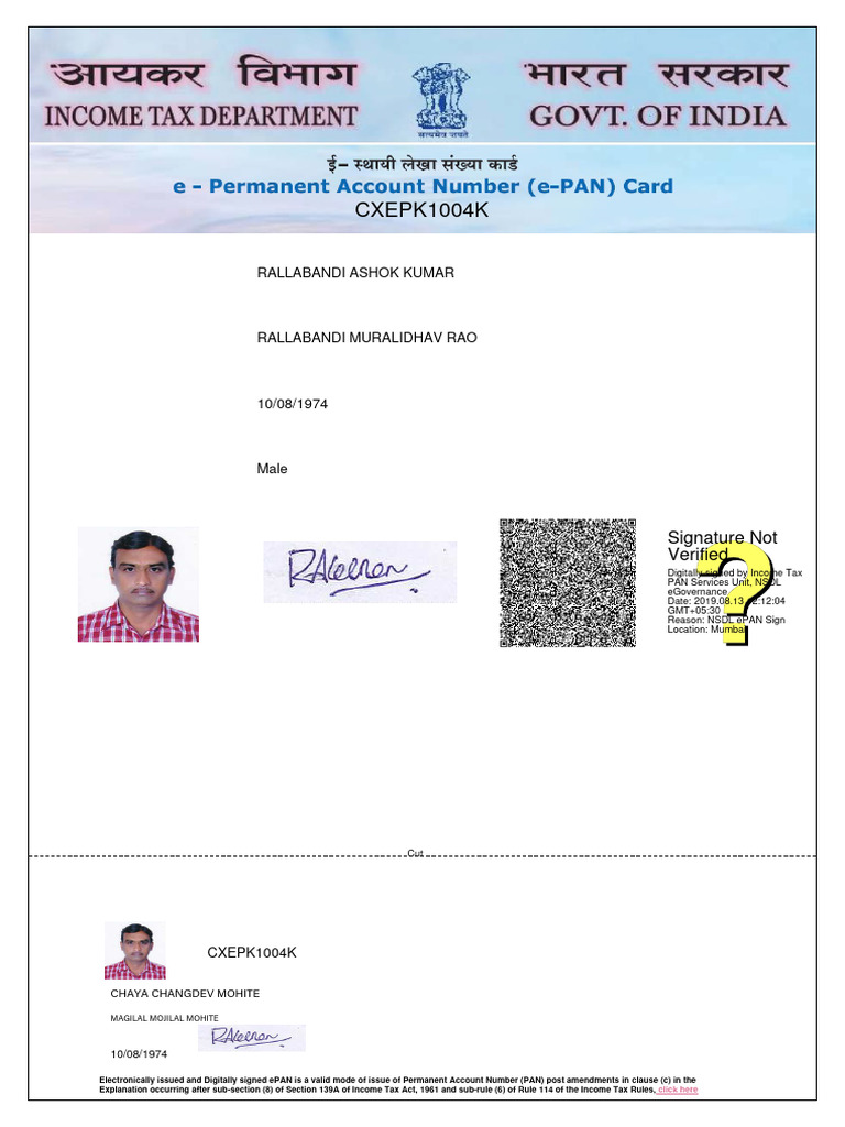 Pan Card | PDF